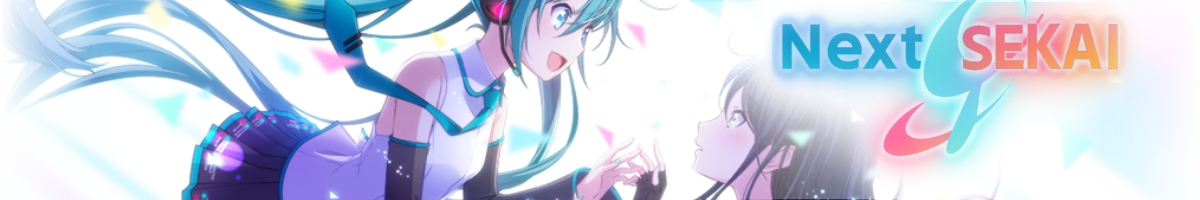 Next SEKAI
