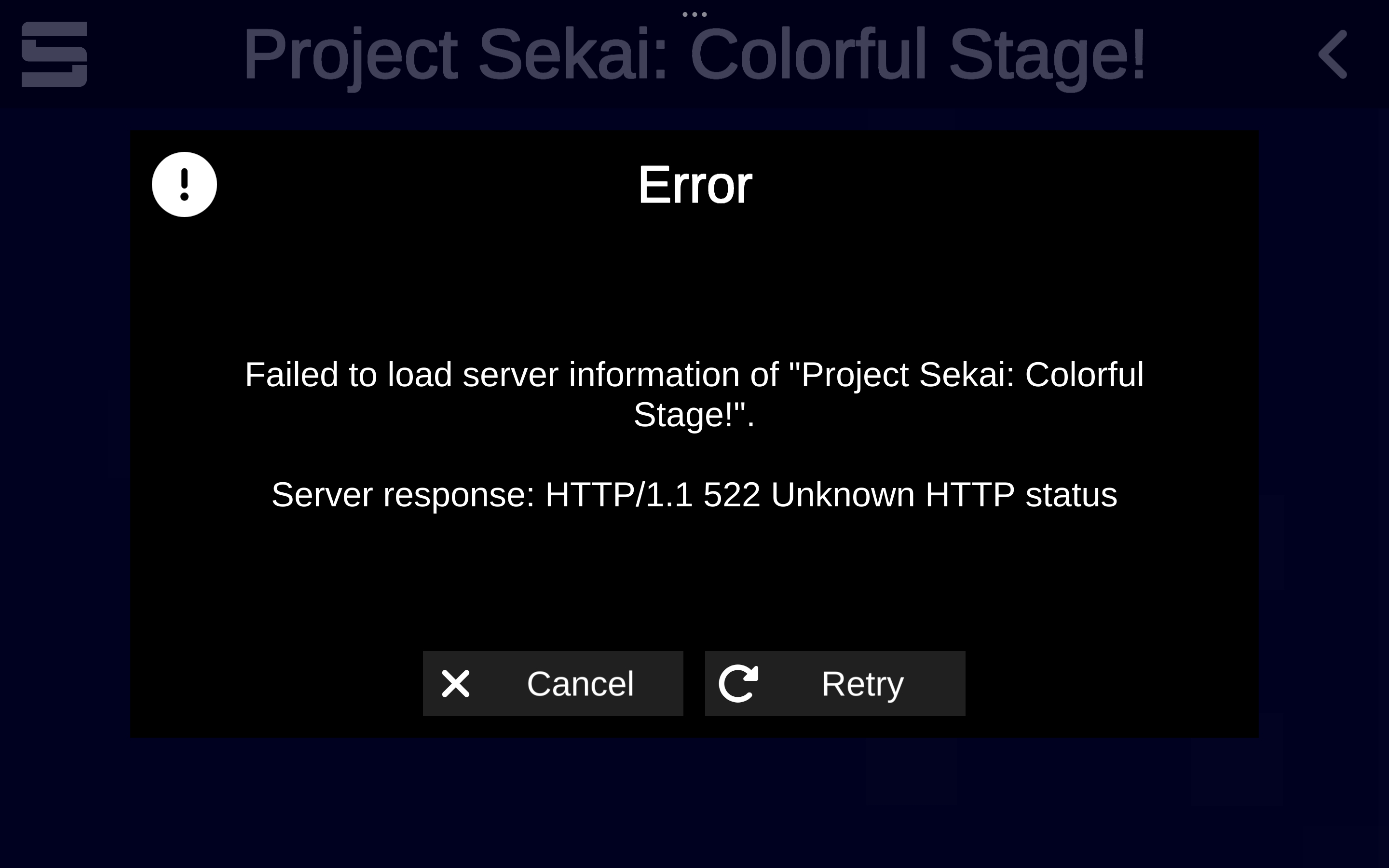 Project Sekai Server Errors? 2025 September.